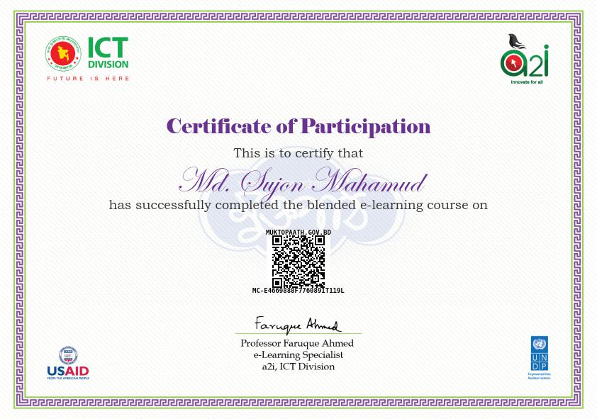 MD. SUJON MAHAMUD - Application Developer - - | Freelancer.com LinkedIn