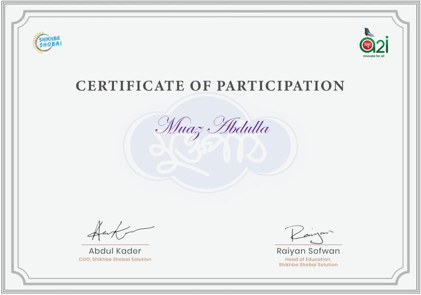 Muaz Abdulla - | Engineering Student | Content Creator | Founder of Tech Manage LinkedIn