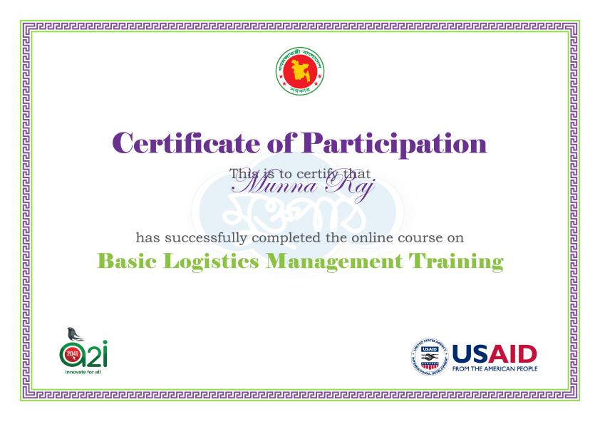 Munna Raj - | Ex Pathao