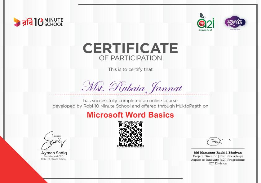 Mst Rubaia Jannat - | Undergraduate Oceanography Student | Passionate about Coastal Management ...