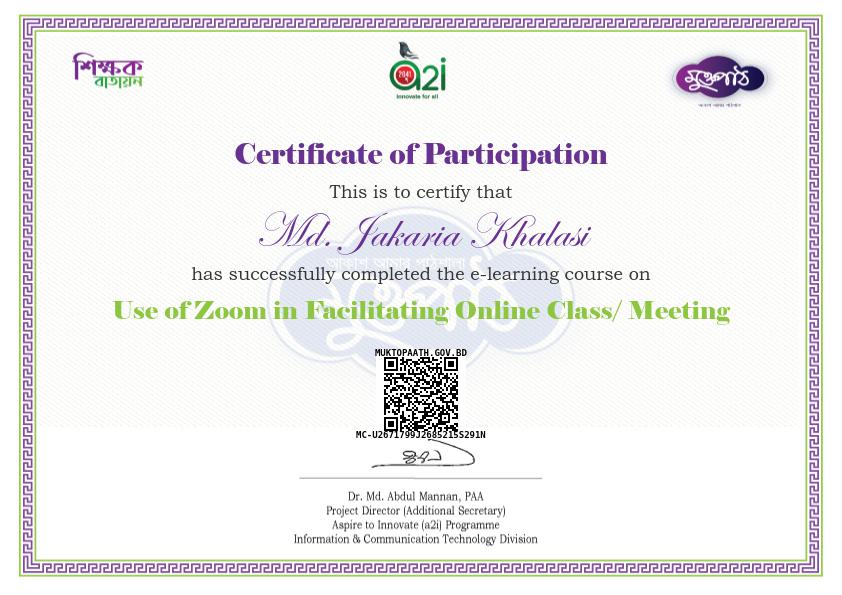 Md Jakaria Khalasi - | Attended Bangladesh University of Business ...