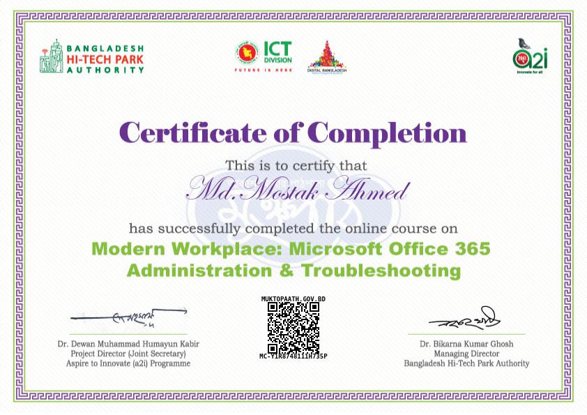 Md. Mostak Ahmed - | Al-Arafah Islami Bank PLC LinkedIn