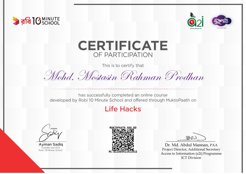 Md. Mostasin Rahman P. Maruf - | Shomota News LinkedIn