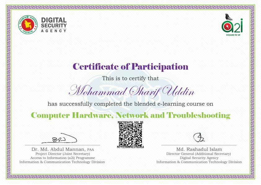 ‏Mohammad Sharif Uddin‏ - ‏Sharif99‏ | LinkedIn