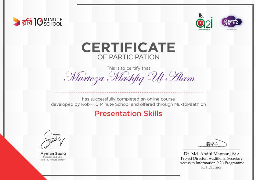 Murtoza Mashfiq Ul Alam - | Attended Hajee Mohammad Danesh Science and ...