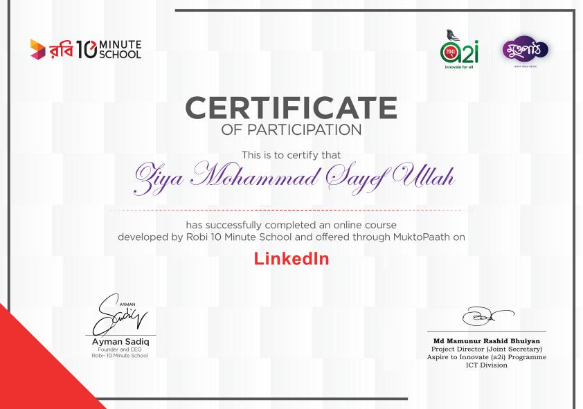 Ziya Mohammad Sayef Ullah - | BSc. (Engr.) in EEE, Brac University ...